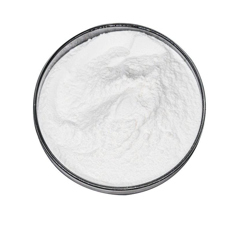 CR Cytidine Powder – HongHaoherb